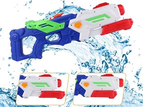 Verk Group Vodní pistole střelné zbraně vodní pistole velký vrhač pro děti čerpadlo