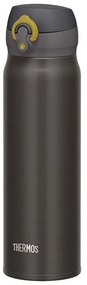 Thermos Mobilní termohrnek 500 ml Tyrkysová