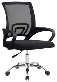 Kancelářská židle, černá/černá, Tempo Kondela DEX 4 NEW