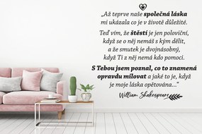 Samolepka na zeď Shakespeare - citát Barevná varianta: Černá, Velikost (šířka x výška): 80x74cm