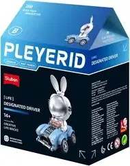 Sluban Pleyerid M38-P8002 Astronaut B / od 14 let