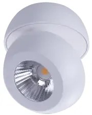 LED bodové světlo Ojos 1 bílé