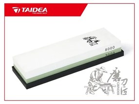 Kombinovaný brusný kámen 3000/8000 TAIDEA T0914W