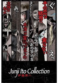 Postershop Plakát - Junji Ito (Faces of Horror)