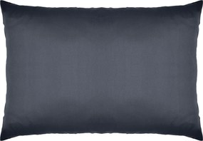 XXXLutz POVLAK NA POLŠTÁŘ, 40/60 cm, bavlna Novel - Povlaky na polštáře - 005031020203