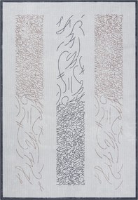 My Flair, Kusový koberec Lena CA30024 cream – na ven i na doma, 160x230, béžová, chodba / předsíň