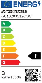 Diolamp SMD LED Reflektor PAR11 2.5W/GU10/230V/6000K/280Lm/38°