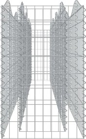 vidaXL Klenutý gabion vyvýšený záhon 400x50x100 cm pozinkované železo [153547]