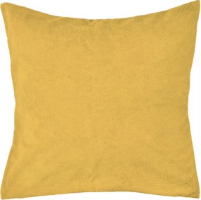 XXXLutz DEKORAČNÍ POLŠTÁŘ 45/45 cm Novel - Dekorační polštáře - 003917000312
