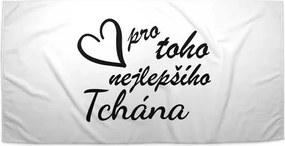 Sablio Ručník Pro toho nejlepšího tchána - 50x100 cm