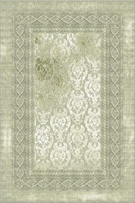 Conceptum Hypnose Kusový koberec Wookece211, Vícebarevná, 50 x 80 cm