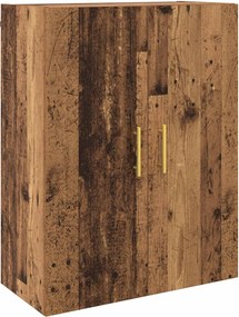 Nástěnná skříň 2 ks Staré dřevo 69,5 x 34 x 90 cm 3394512