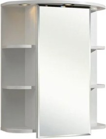 XXXLutz ZRCADLOVÁ SKŘÍŇKA, bílá, bílá, 60/70/20 cm Best Price - Koupelnové série - 001977012412