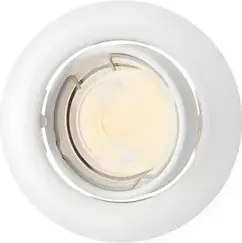 Philips Peridot bílá O9 cm / Vestavné svítidlo / GU10 / 7W / IP20