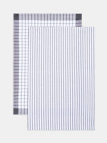 Sinsay - Sada kuchyňských utěrek s proužky a kostkovaným vzorem 2 pack - bílá