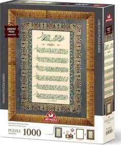 ART PUZZLE Puzzle s rámem a lepidlem 3v1 Ayat al-Kursi a Modlitba prot