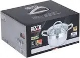RESTO 92104 Hrnec s pokličkou 20 x 11.5 cm 3.6 l (RIGEL)