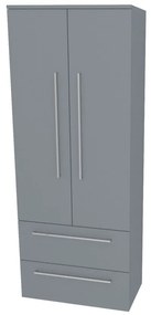 Mereo Mereo, Bino, koupelnová skříňka vysoká 163 cm, dvojitá, Multidecor, CN699MSO1