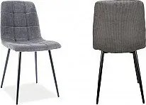 CZ Nábytkář - Kasvo Jídelní židle ALIM | Varianta: nohy černé / látka fjord 79 olivová