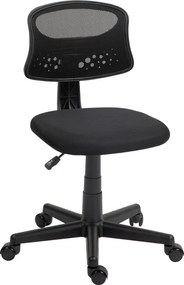 Kancelářská židle HOMCOM bez područek, ergonomická, síťovaná, otočná, nastavitelná výška, 120 kg nosnost | Aosom