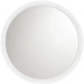 LED bílá svítilna na zeď Onar