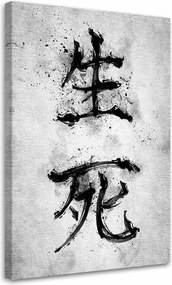 Obraz Charakter Nikita Abakumov 40x60