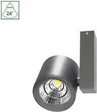 Stropní svítidlo Chloe Cob Led 230V 16W IP20 24st Teplá Barva Stříbrná matná