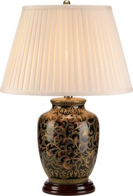 XXXLutz STOLNÍ LAMPA, E27, 41/41/59 cm Elstead Lighting - Stolní lampy - 009093011001
