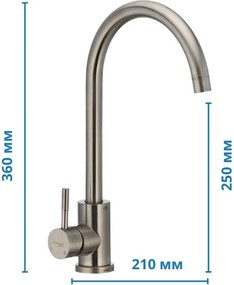 Mixxus SUS-011