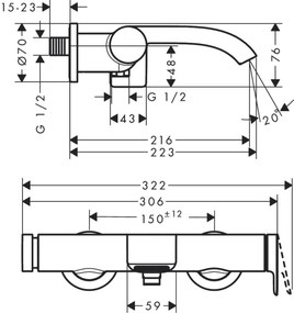 Hansgrohe Vivenis, nástěnná vanová baterie, černá matná, 75420670