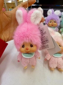 Panenka Monchhichi (různé barvy) Barva: tmavě růžová