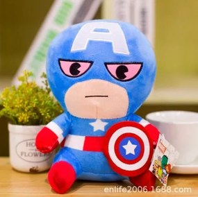 Plyšáci hrdinů Avengers od Marvel, 25 cm Motiv: Captain America sedící