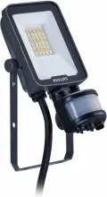 LED reflektor Philips BVP167 LED12/830 40 65 DOB 10W multicolor SWB MDUCE