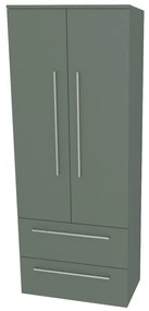 Mereo Mereo, Bino, koupelnová skříňka vysoká 163 cm, dvojitá, Multidecor, CN699ZEV1