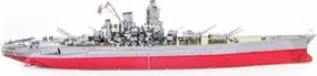 Metal Earth 3D Puzzle Válečná loď Yamato / 105 dílků / od 14 let