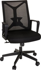 XXXLutz OTOČNÁ ŽIDLE, síťovina, plochá tkanina, černá MID.YOU - Online Only kancelářské židle - 001918031801